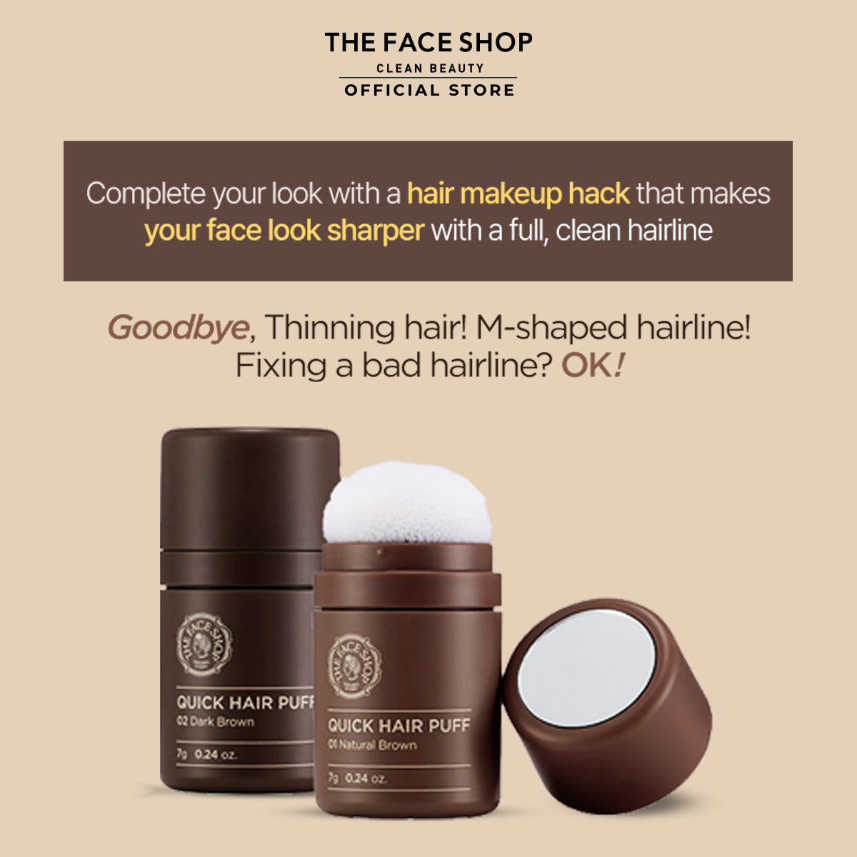 Quick Hair Puff 04 Black – THE FACE SHOP